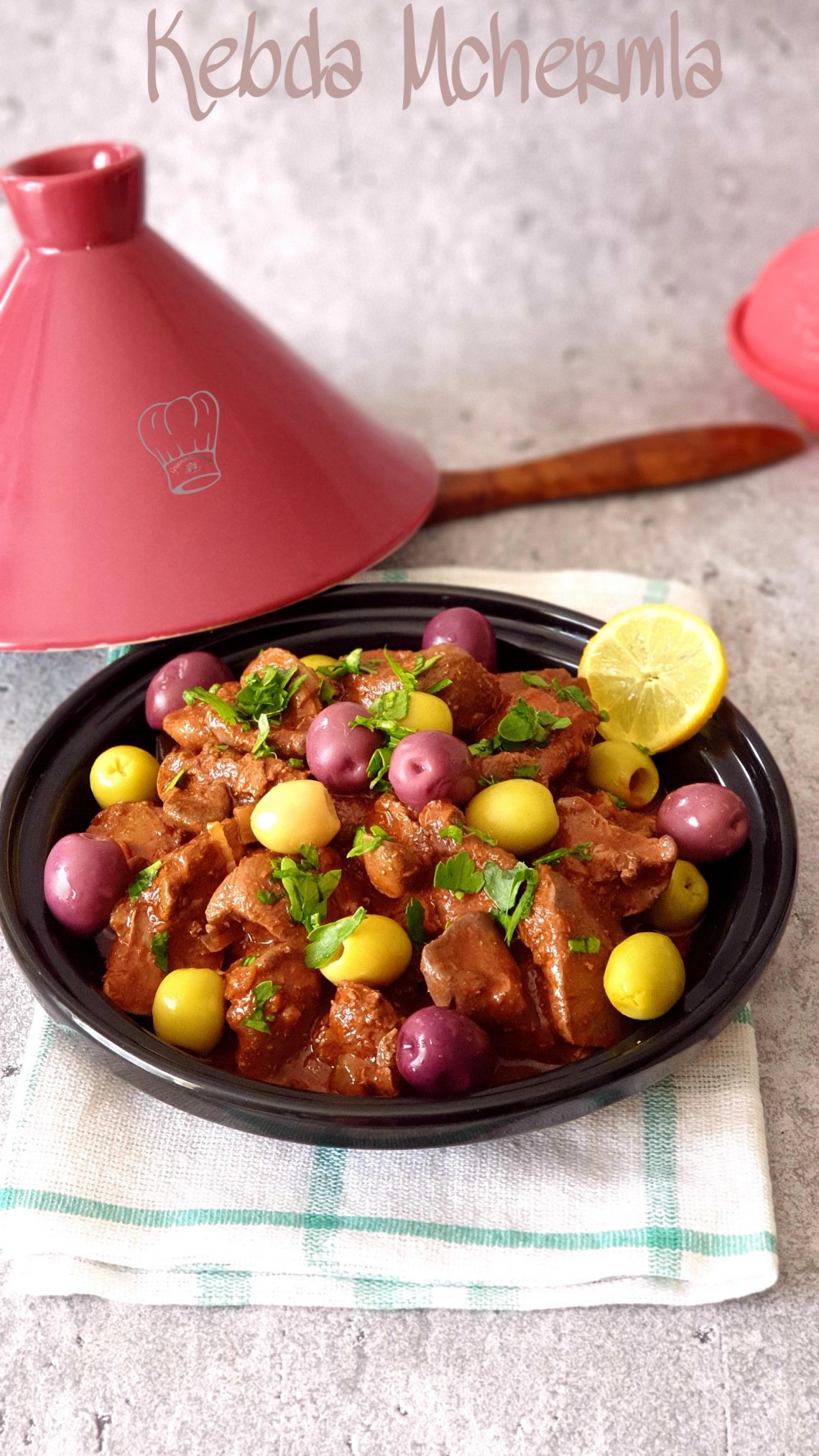 Kebda Mchermla Foie d'Agneau en Sauce | Gourmandise Assia