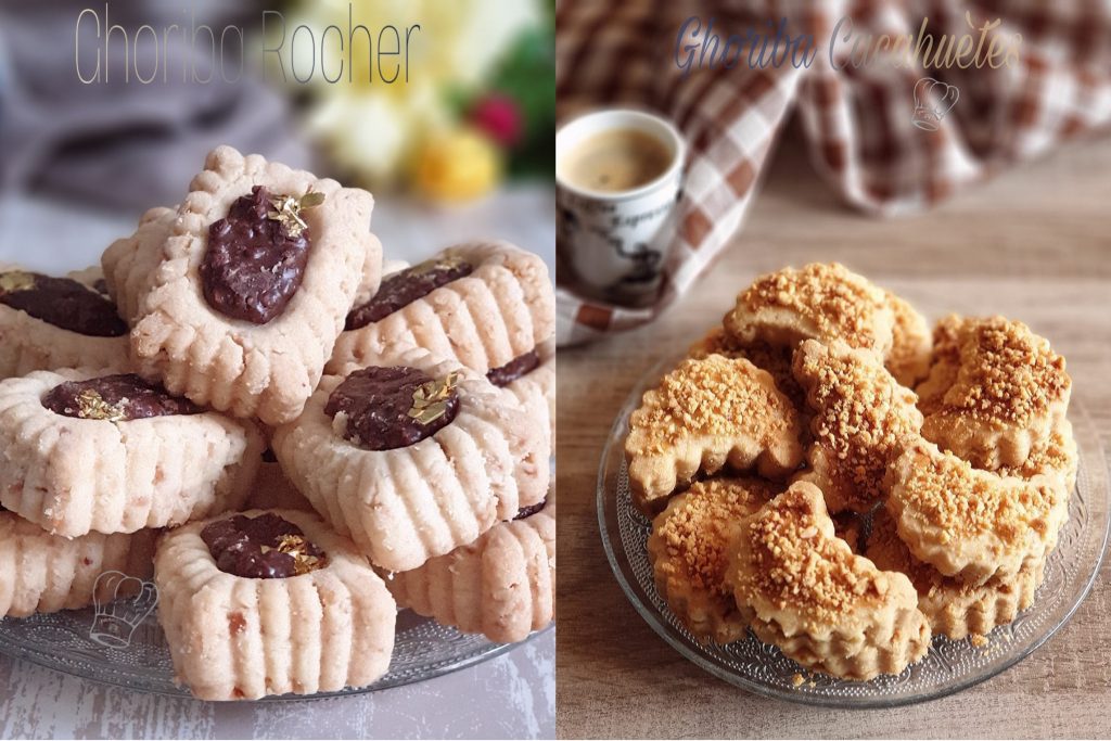 Idées des Gâteaux Secs et Traditionnels pour les Fêtes de l'Aid ...